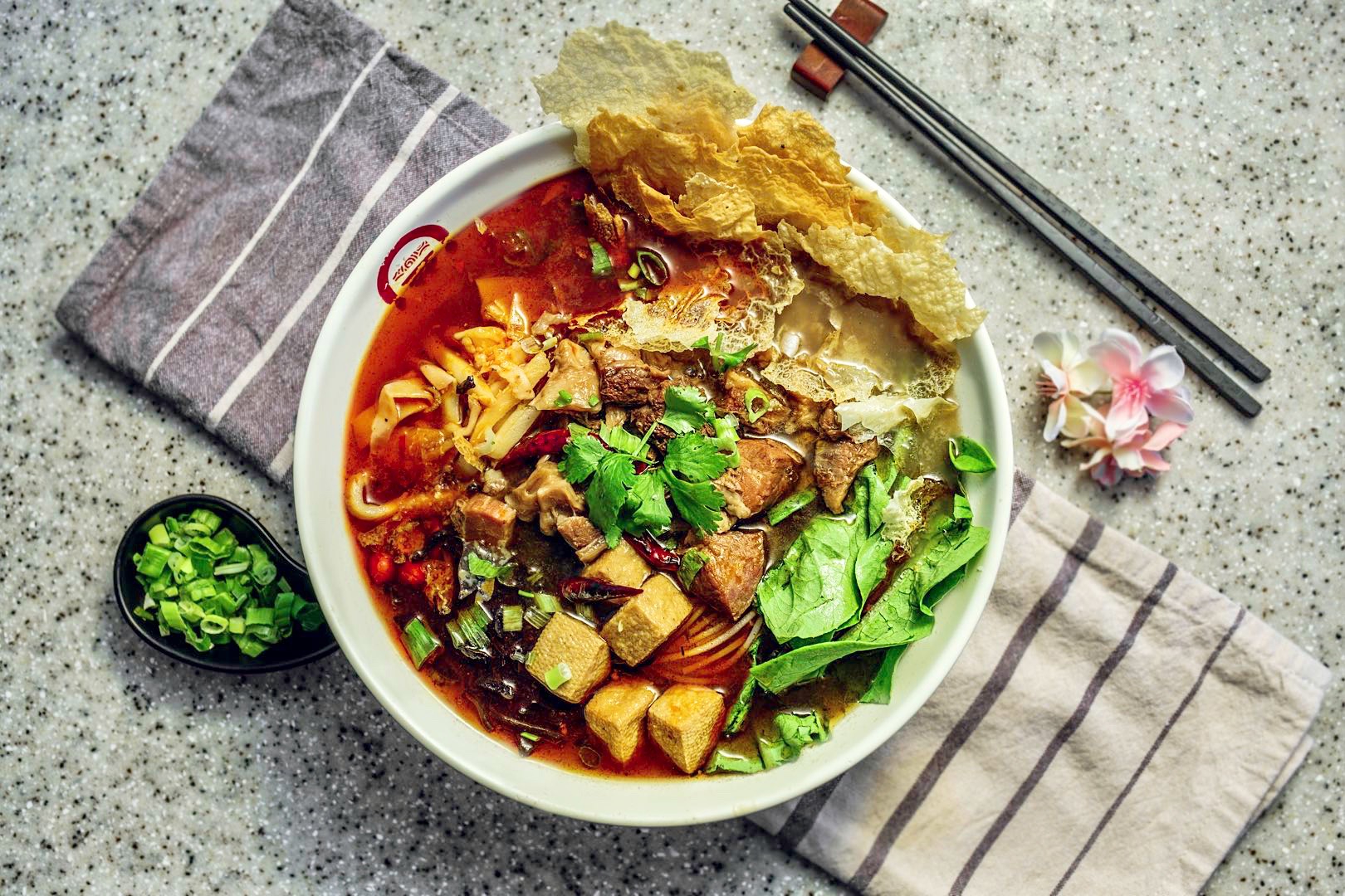 Home | Classic Guilin Rice Noodles